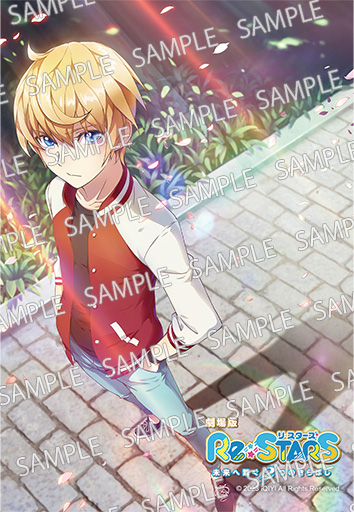 『Re:STARS 』についてまとめてみた : アニメお楽しみnews